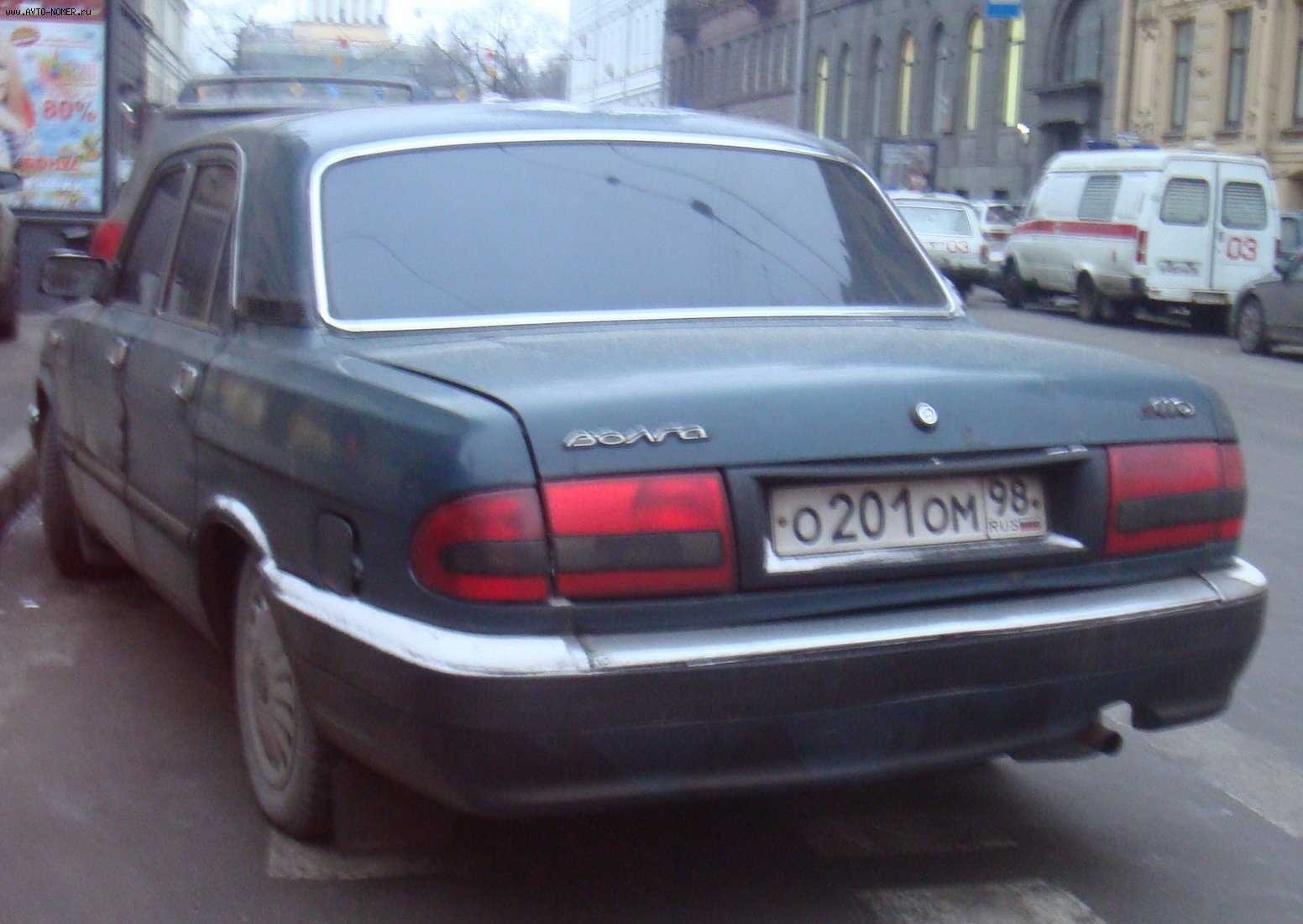 Тюнинг GAZ Volga 3110 Sedan 1997, фото тюнинга Газ Волга 3110